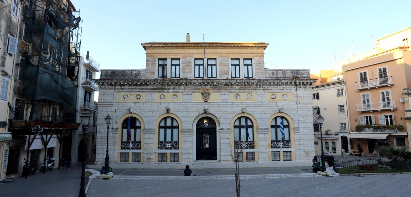 ΑΝΑΒΟΛΗ 22ΗΣ ΣΥΝΕΔΡΙΑΣΗΣ ΤΟΥ ΔΗΜΟΤΙΚΟΥ ΣΥΜΒΟΥΛΙΟΥ ΤΟΥ ΔΗΜΟΥ ΚΕΝΤΡΙΚΗΣ ...