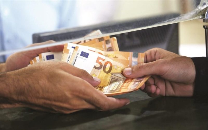 Επικοινωνία - Δήμος Κεντρικής Κέρκυρας και Διαποντίων Νήσων