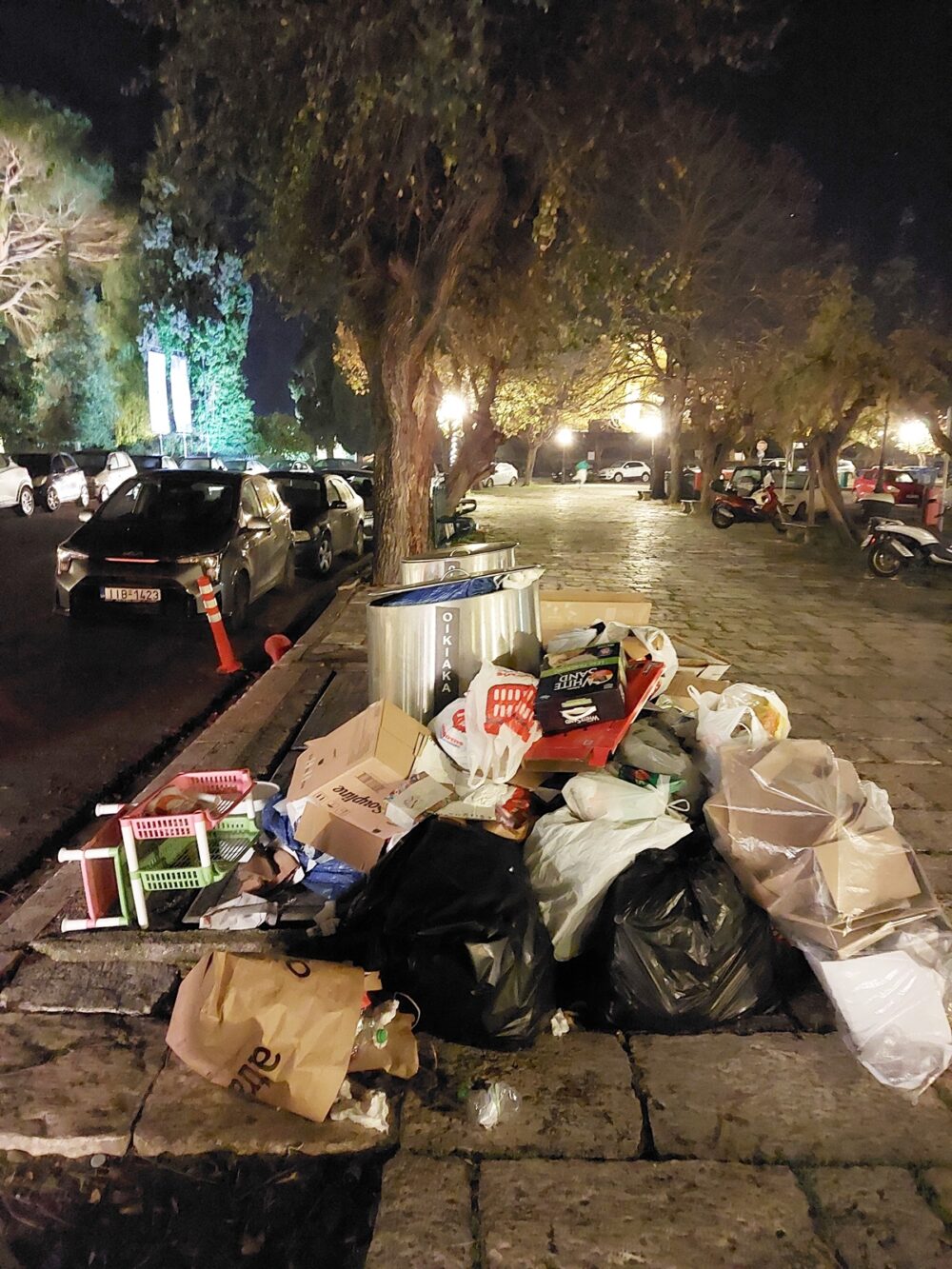 Επίσημη Ιστοσελίδα Δήμου Κεντρικής Κέρκυρας και Διαποντίων Νήσων